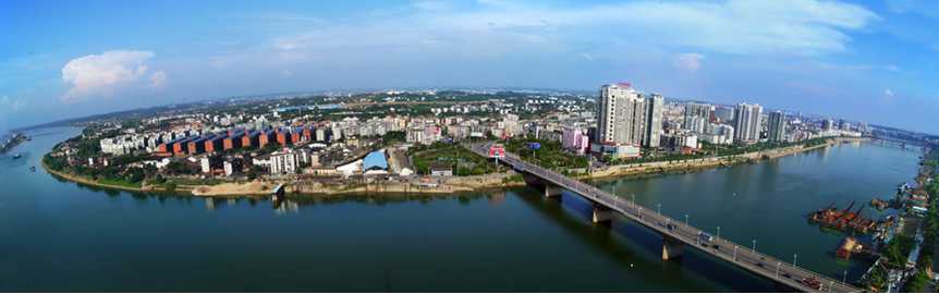 Hengyang Overview-湖南工学院英文